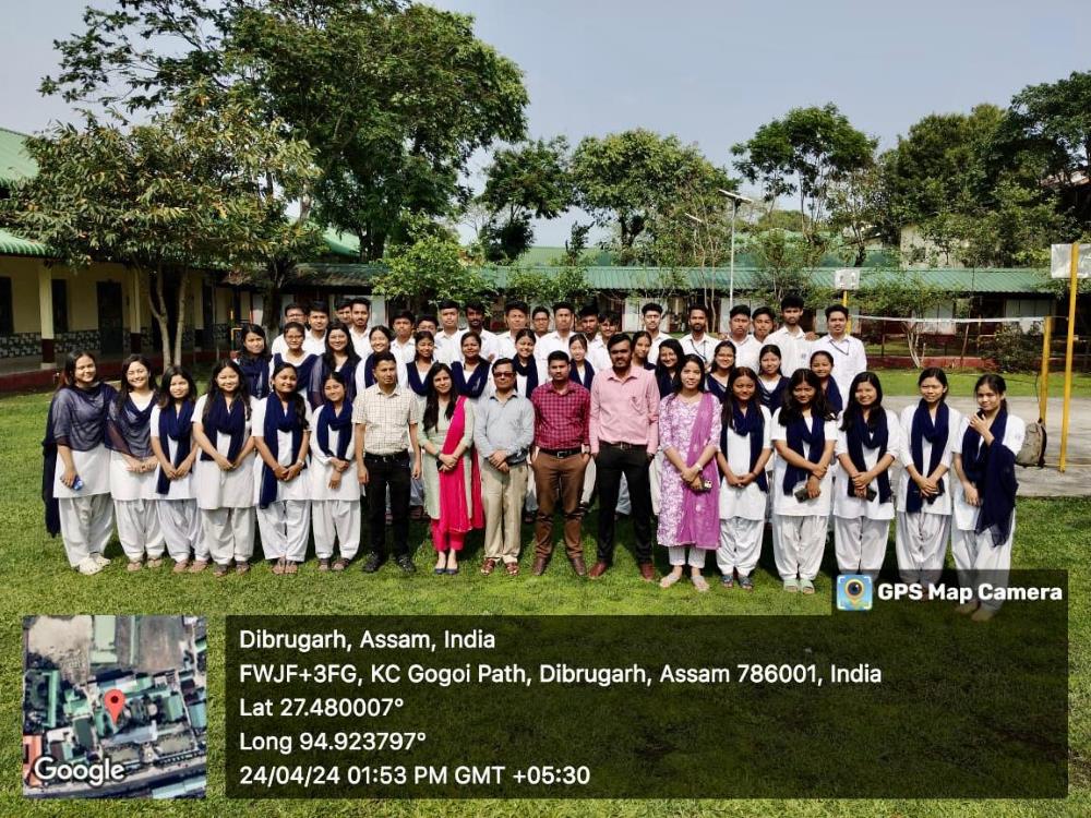 DHSK College - Dibrugarh Hanumanbax Surajmall Kanoi College